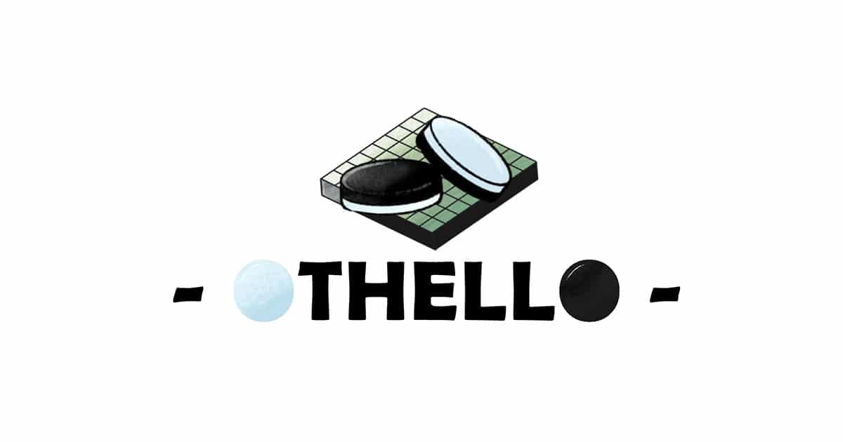 TNI Othello Competition - TOC 2021 [ประกวดแข่งขัน ] – CAMPHUB