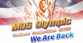 MOS Olympic Thailand Competition 2022 - CAMPHUB