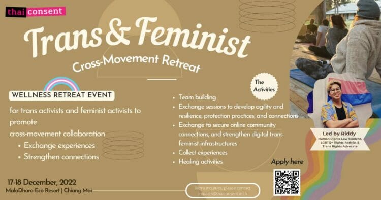 Trans & Feminist Cross-Movement Retreat - CAMPHUB