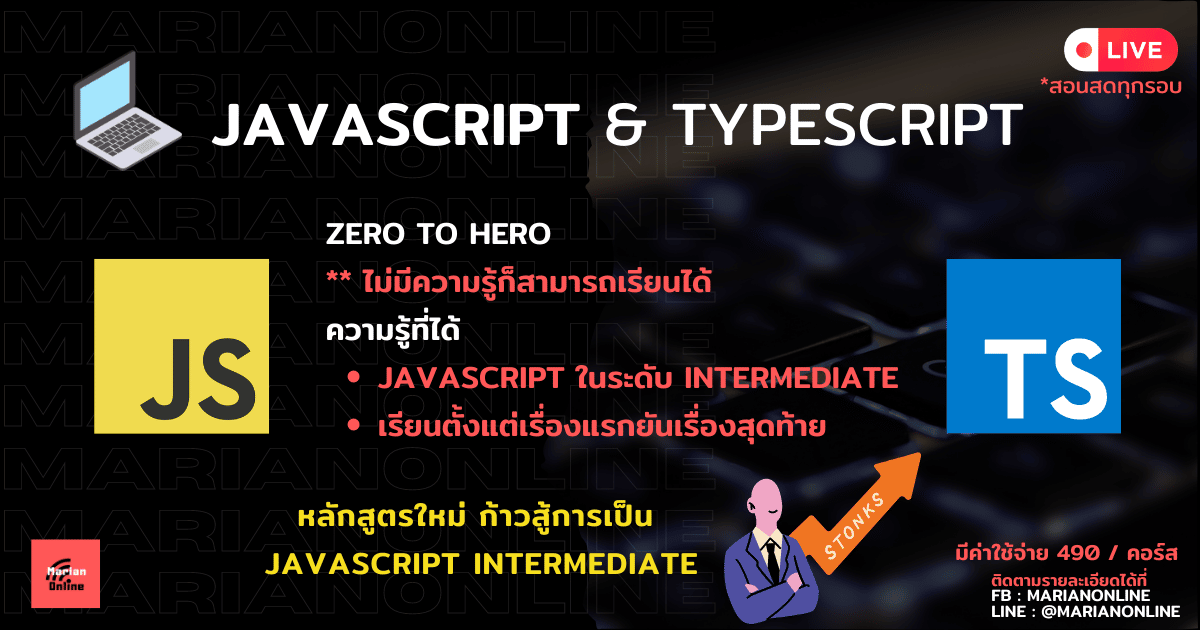 Zero To Hero Javascript & Typescript - CAMPHUB