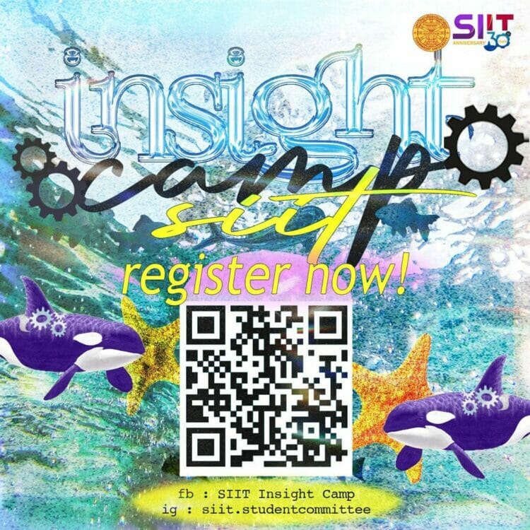 SIIT Insight Camp 2023 - CAMPHUB