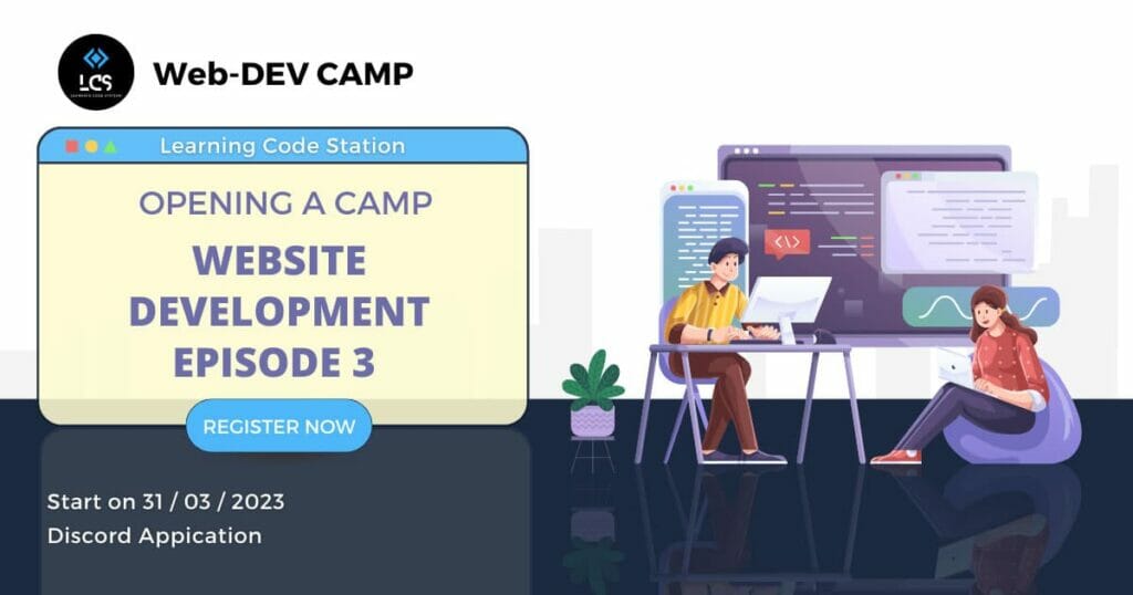 Basic to Advance Web-Development (สร้างเว็บไซต์) ครั้งที่ 3 - CAMPHUB