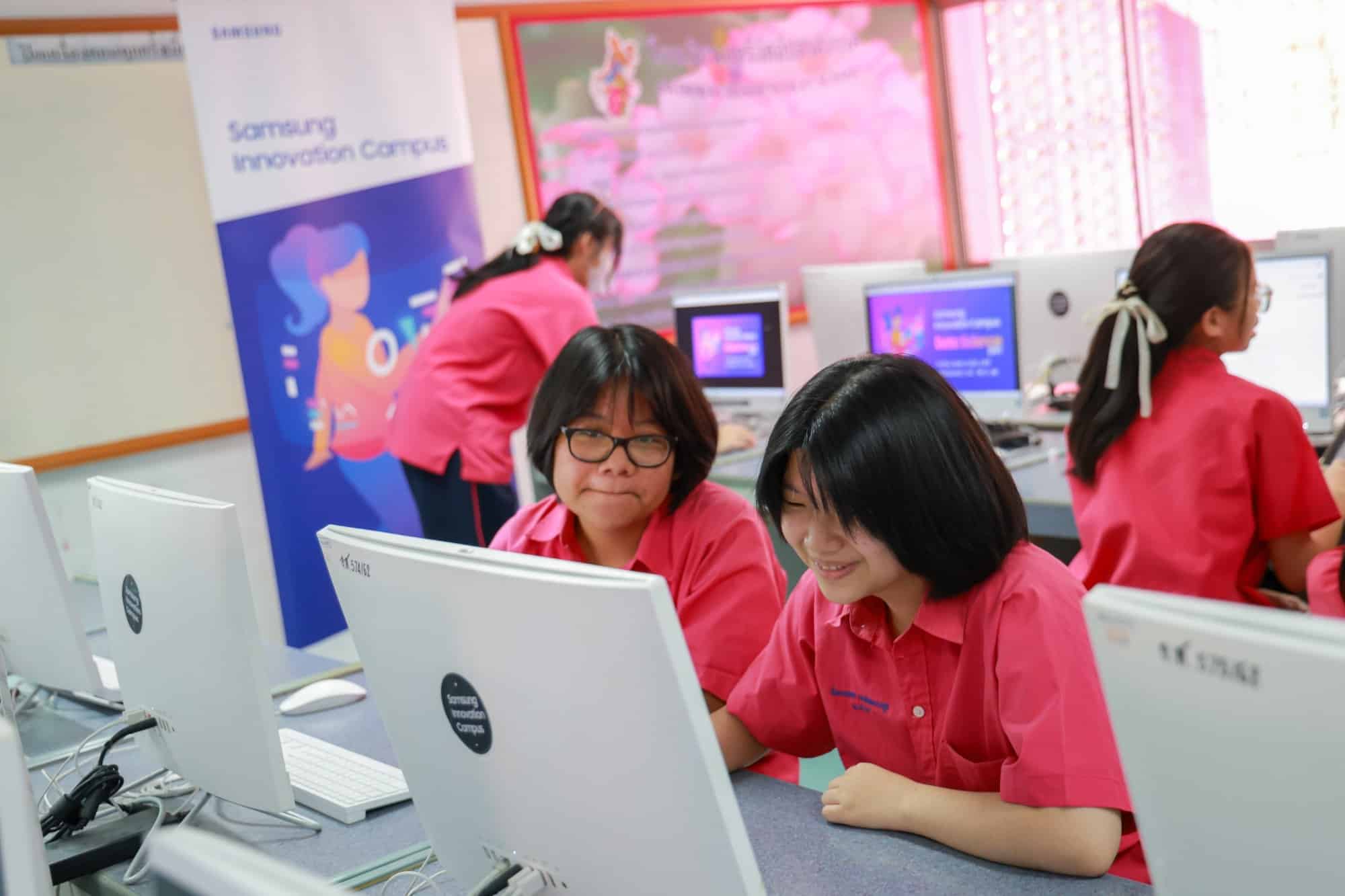 รีวิวค่าย Coding ออนไลน์ Samsung Innovative Campus - Data Science 2023 - CAMPHUB