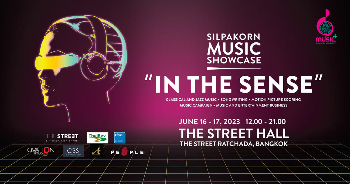 Silpakorn Music Showcase 2023 - CAMPHUB