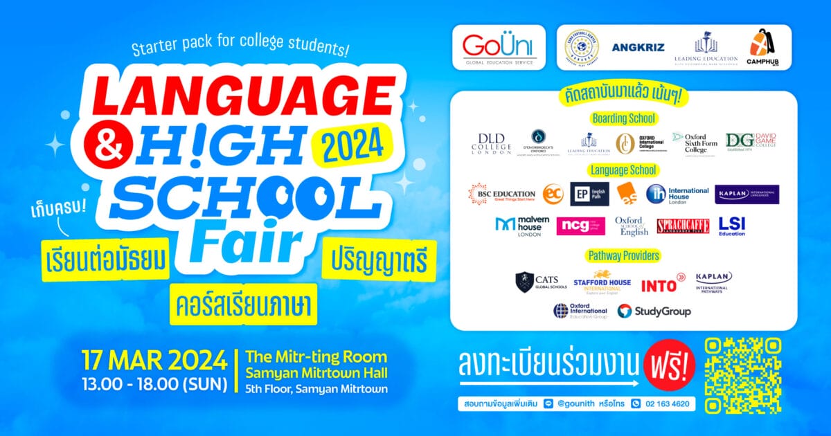 GoUni Language & High School Fair 2024 - CAMPHUB