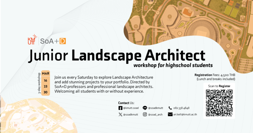 Junior Landscape Architect - CAMPHUB