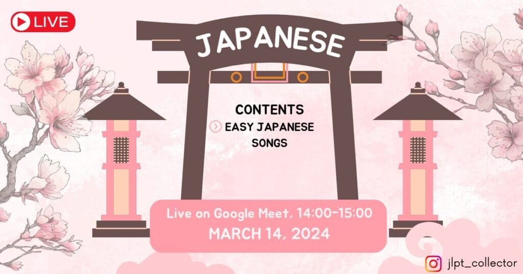 EASY HINONGO - CAMPHUB