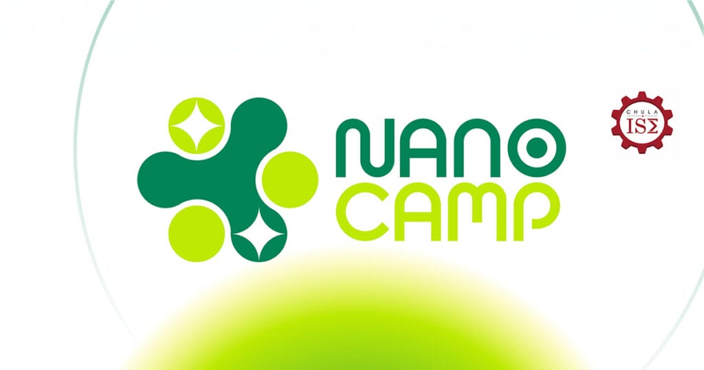 Nano Camp 2024 by ISE NANO - CAMPHUB