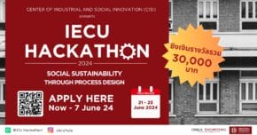 IECU HACKATHON 2024 - CAMPHUB