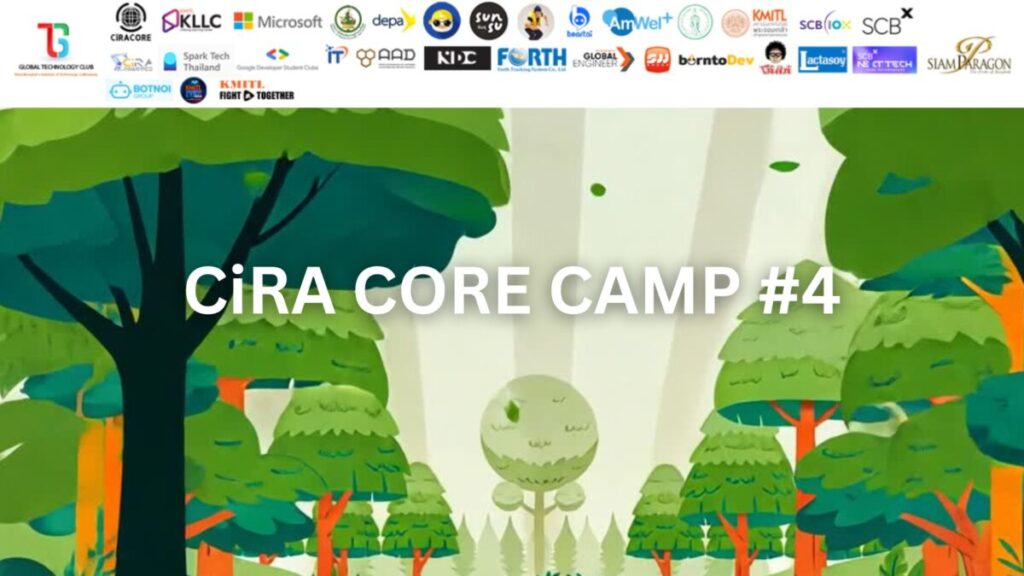 GTC : Cira Core Camp #4 - CAMPHUB