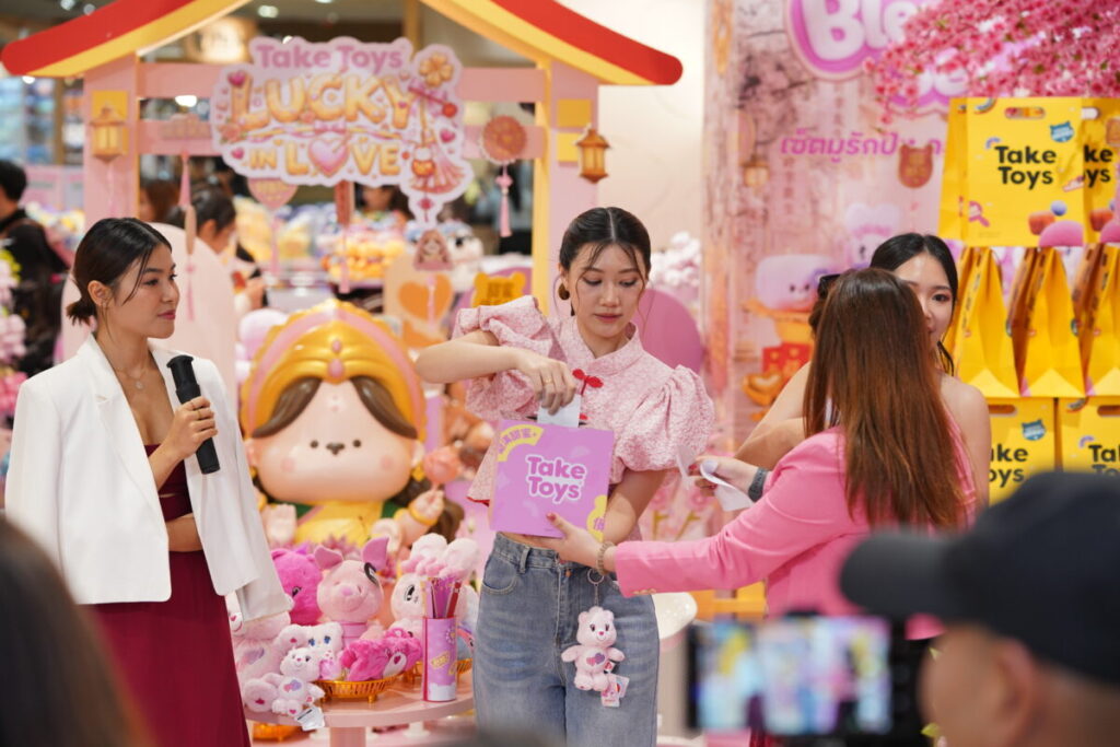 Take Toys® ส่งความสุขรับต้นปีด้วยคอลเลกชัน Lucky in Love ตุ๊กตา ...